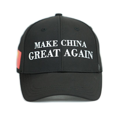 Embroidered Baseball Caps factory, Buy good quality Embroidered ...
